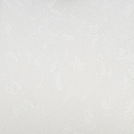 Off-white Plaster Effect Superfresco Paintable Wallpaper - Furniture123